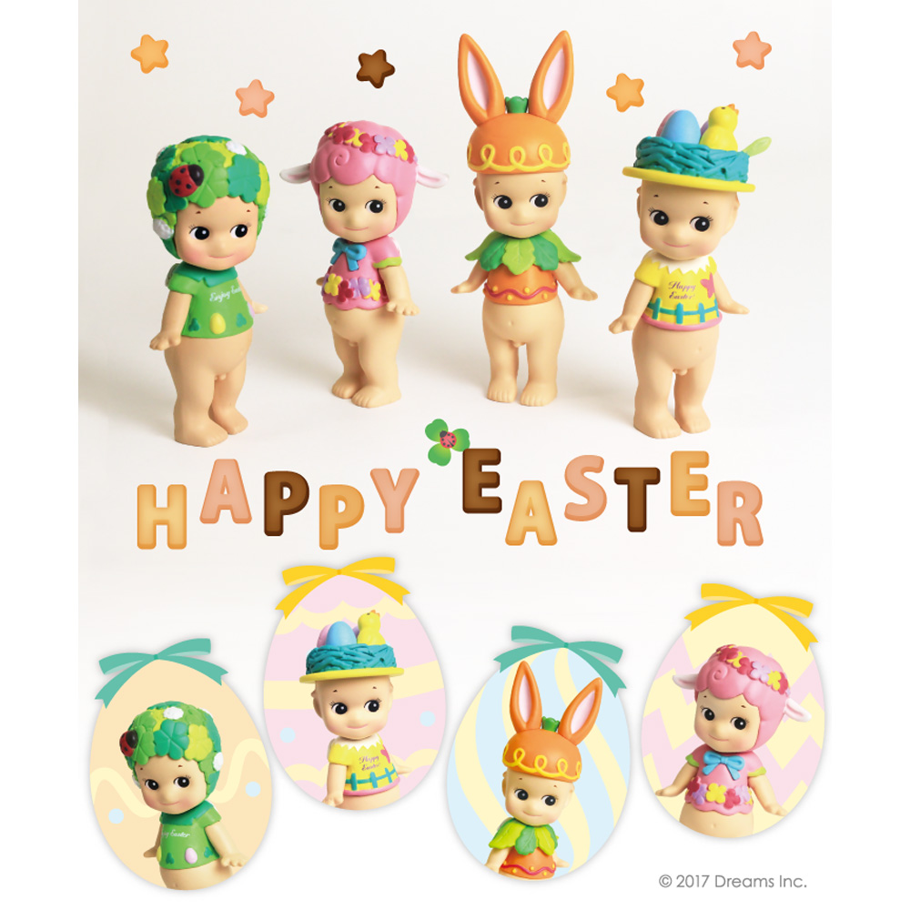 Sonny Angel Easter 2017 Sonny Angel Scandinavia Collectors Toy
